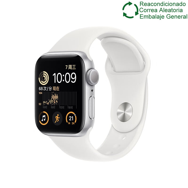 Apple Watch SE 2020 44mm GPS Plata NO NUEVO Reacondicionado APPLE ...