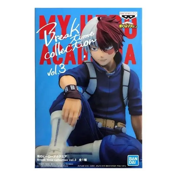FIGURA MY HERO ACADEMIA BREAK TIME VOL3 - SHOTO TODOROKI BANPRESTO ...