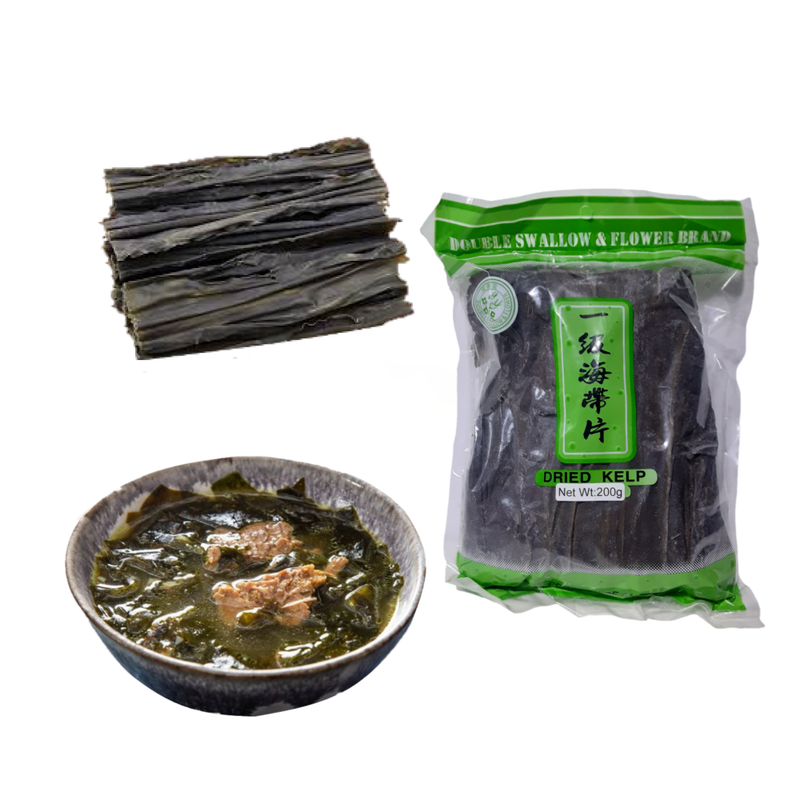 Alga Marina Deshidratada Kombu 200gr Yi ji haidai pian GENERICO ...