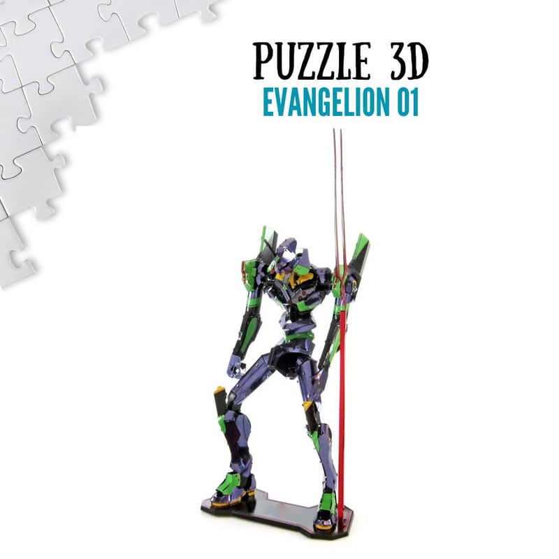 Rompecabezas Armable 3D Evangelion 01 para Niños y Adultos SHEEPBUSTER | falabella.com