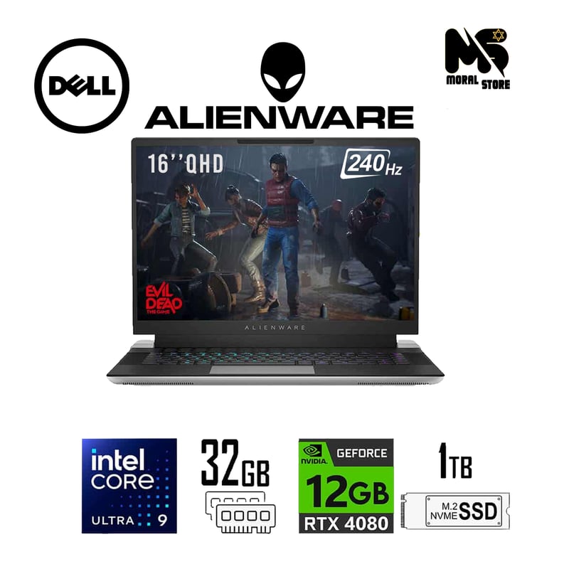 LAPTOP ALIENWARE X16-R2 / INTEL CORE ULTRA 9 185H / DISCO 1TB SSD/ 32 ...