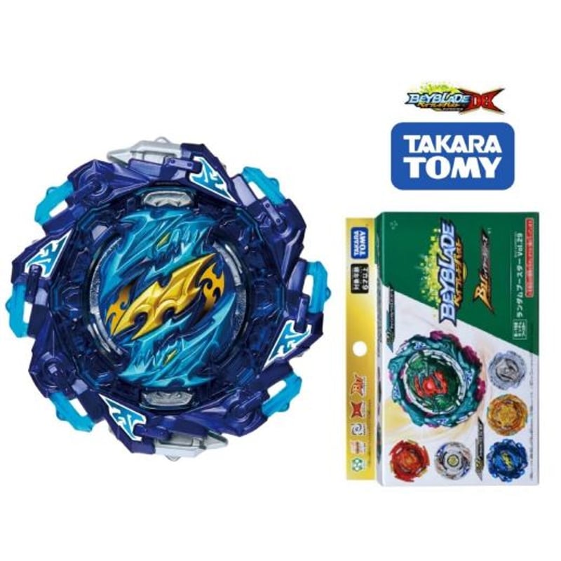 BEYBLADE BURST B-198-02 CHAIN RAGNARUK CONFIRMADO VOLUMEN 29 TAKARA ...