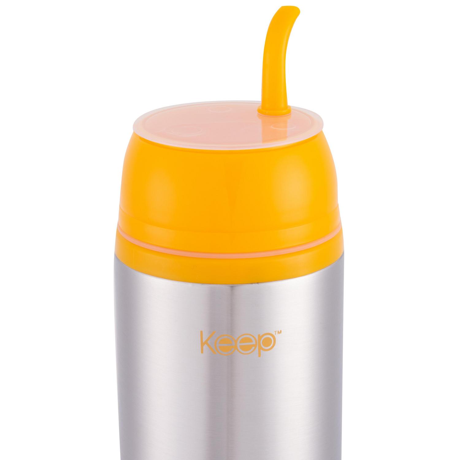 Termo Matero 400 ml Acero Inoxidable Plateado/amarillo | Sodimac ...