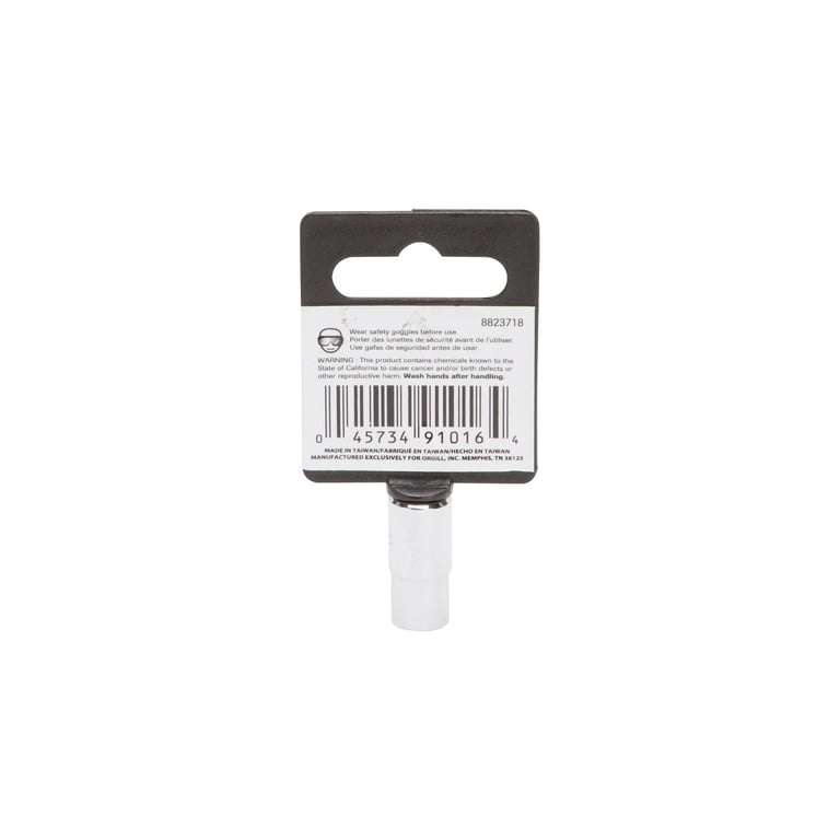 Llave Tubo Estándar de 7 mm X 6 Puntos Mando de 1/4 Pulgadas VULCAN ...