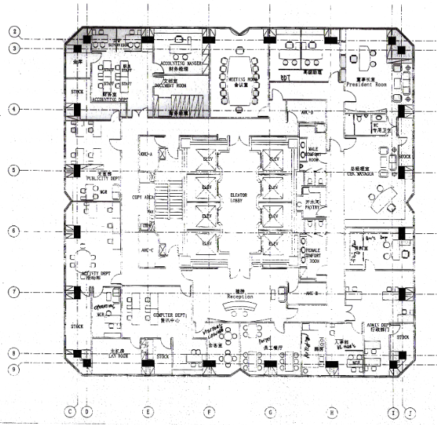 Rufino Pacific Tower