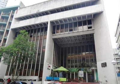 PNB Legaspi-Sotto Building (formerly VMC Building)
