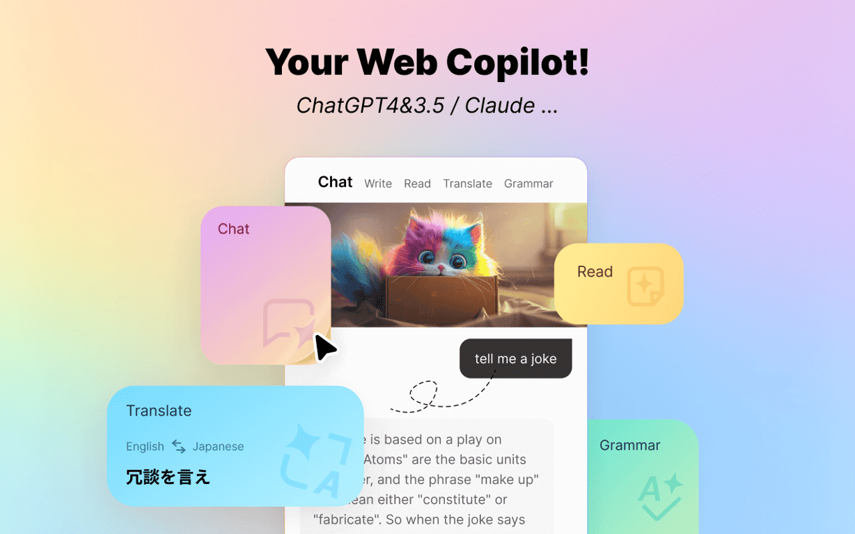 Recent Update and Overview of AIPal - for 2025