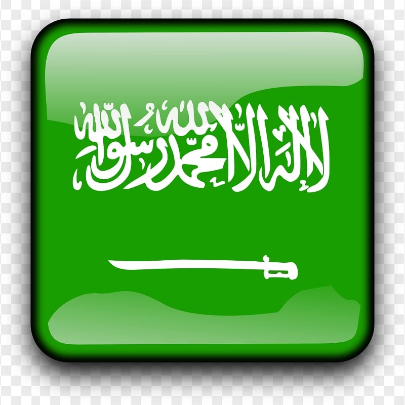 Saudi Arabia Square Illustration Flag Icon PNG | Citypng