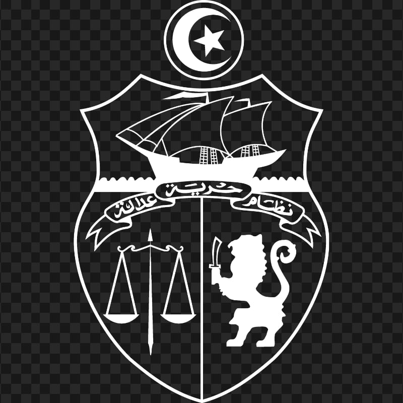 Tunisia Coat Of Arms White Logo PNG | Citypng