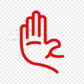 HD Red Stop Hand Outline Silhouette Icon Symbol PNG | Citypng