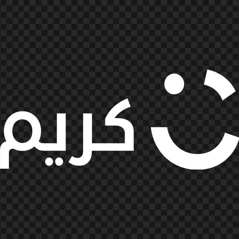 Careem Arabic White Logo PNG | Citypng