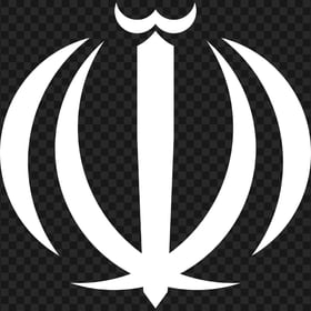 HD Iran Iranian Emblem PNG | Citypng