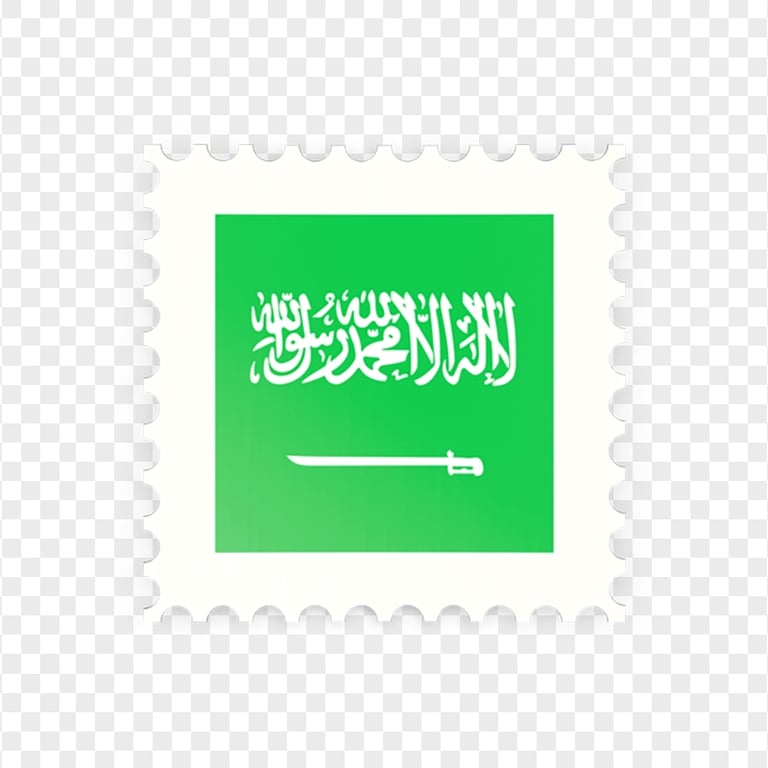 Square Saudi Arabia Flag Postage Stamp Icon PNG | Citypng
