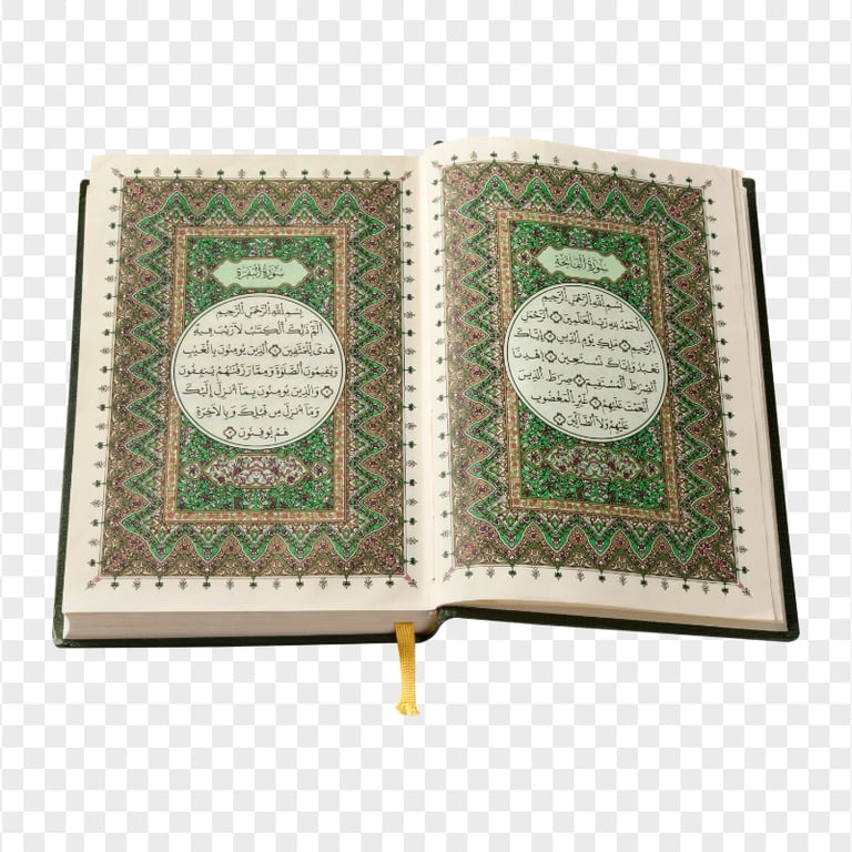 Drawing Brown Quran Coran Islamic Illustration | Citypng