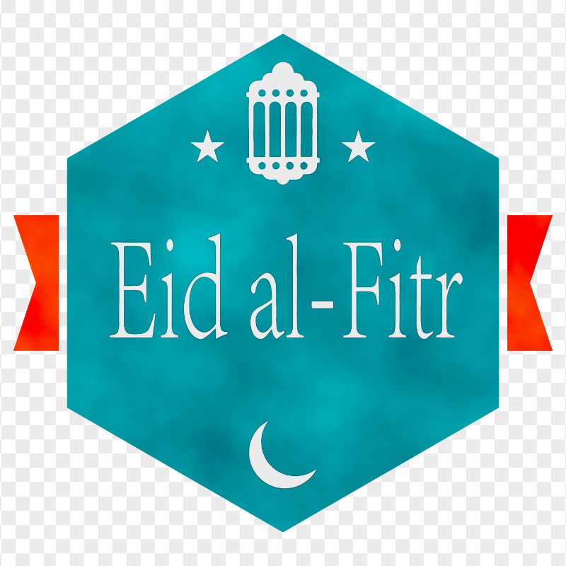 English Eid Al Fitr Logo Design | Citypng