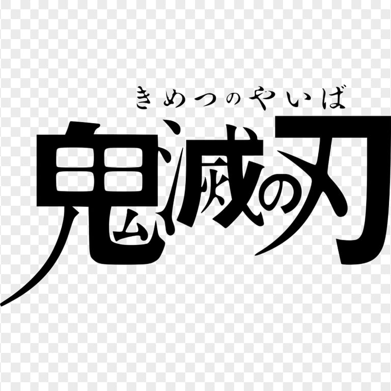 Demon Slayer Kimetsu No Yaiba White Logo Image PNG | Citypng