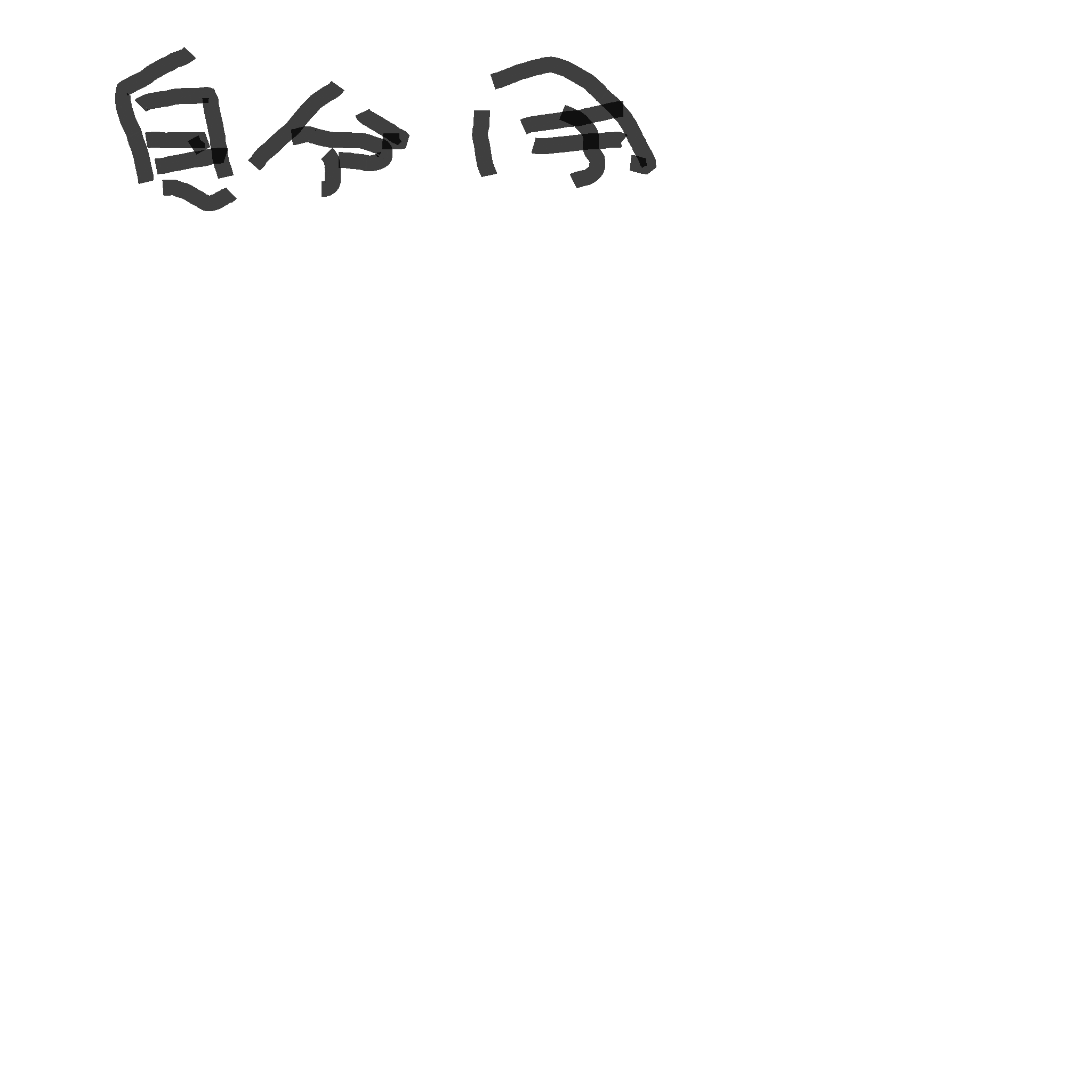 ert｜AI Art Model & LoRA | PixAI