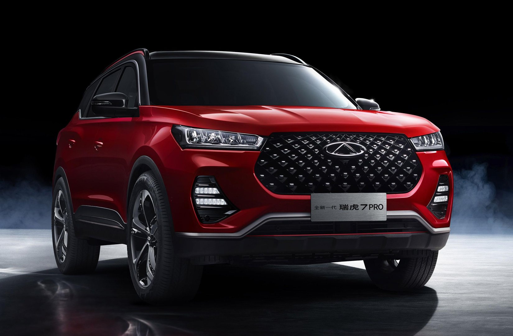 Chery - Brand history