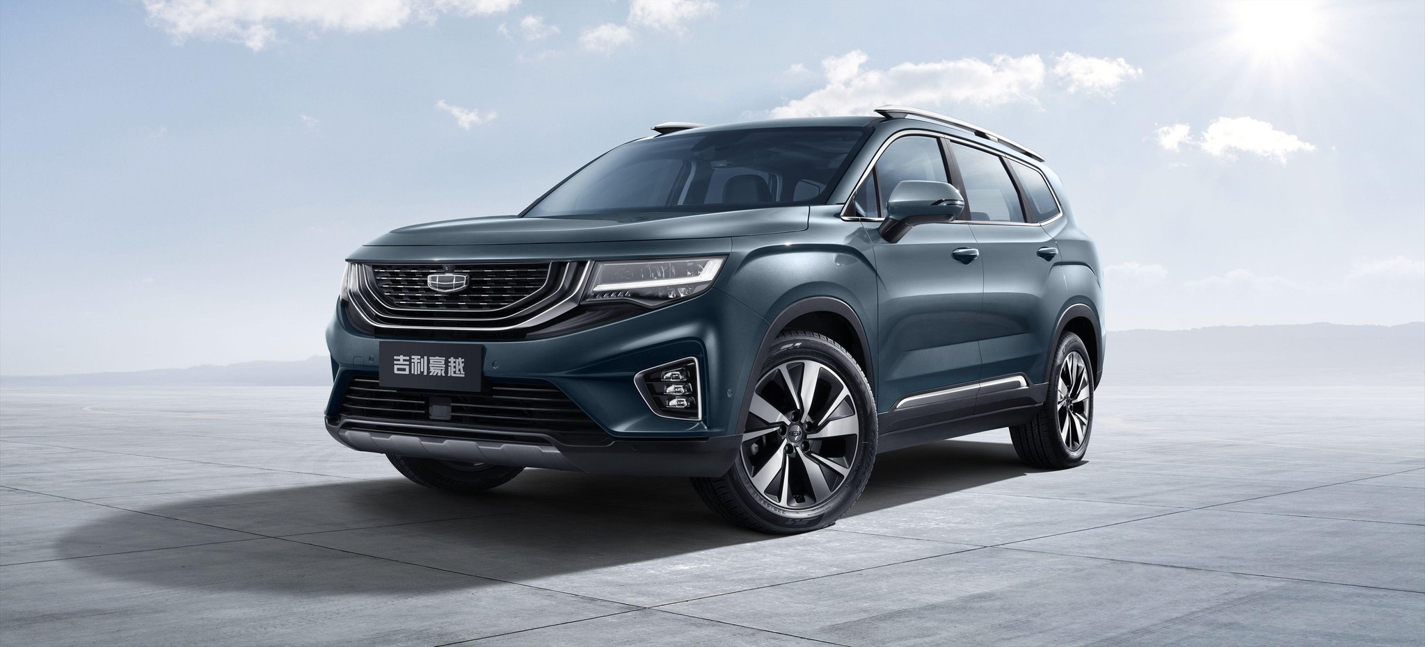 Geely - Brand history