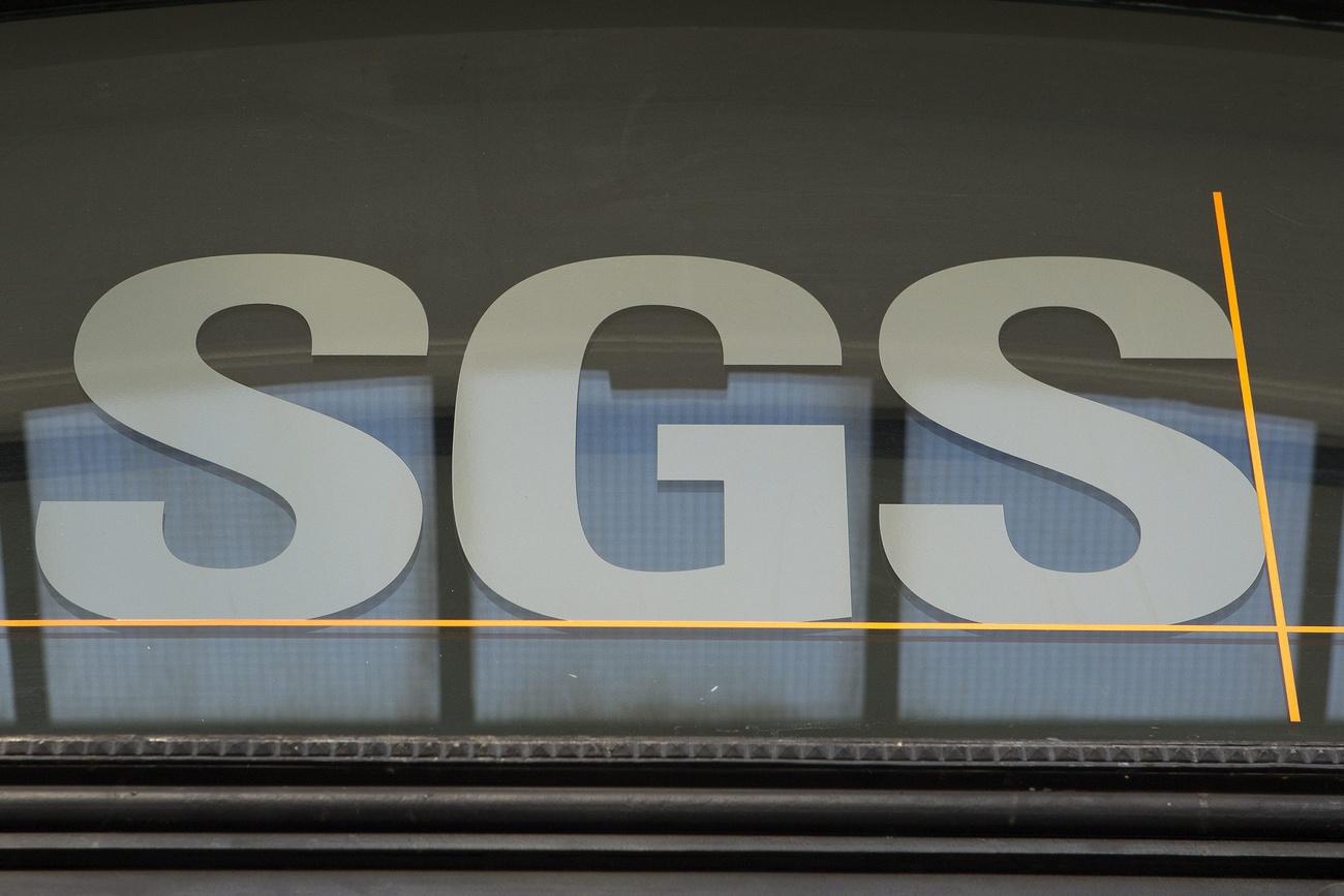SGS accélère ses acquisitions malgré un marché prudent | Agefi.com