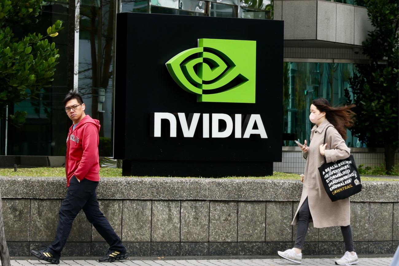 Nvidia relance ses ventes de puces IA en Chine avec l’aval de ...
