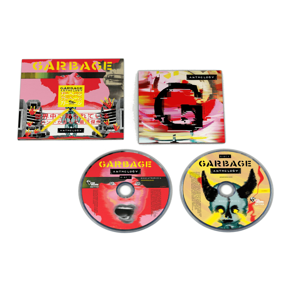 Townsend Music Online Record Store - Vinyl, CDs, Cassettes and Merch ...