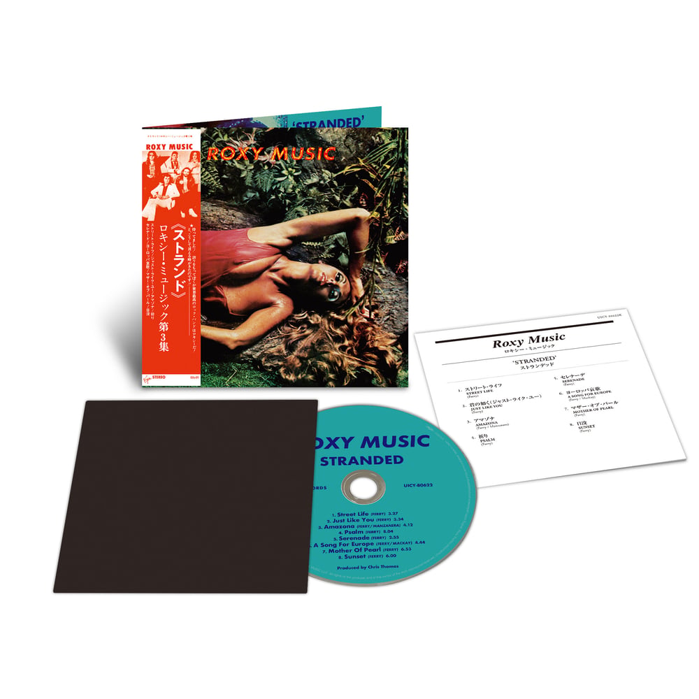 Townsend Music Store // Exclusive & Limited-Edition Vinyl - Roxy Music ...