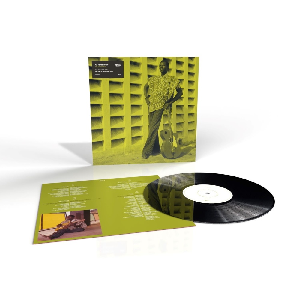 Green | Ali Farka Touré | Townsend Music