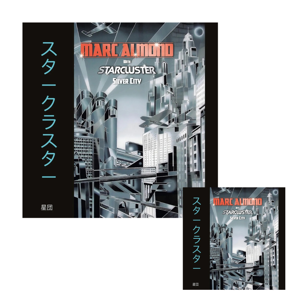 Townsend Music Online Record Store - Vinyl, CDs, Cassettes and Merch ...