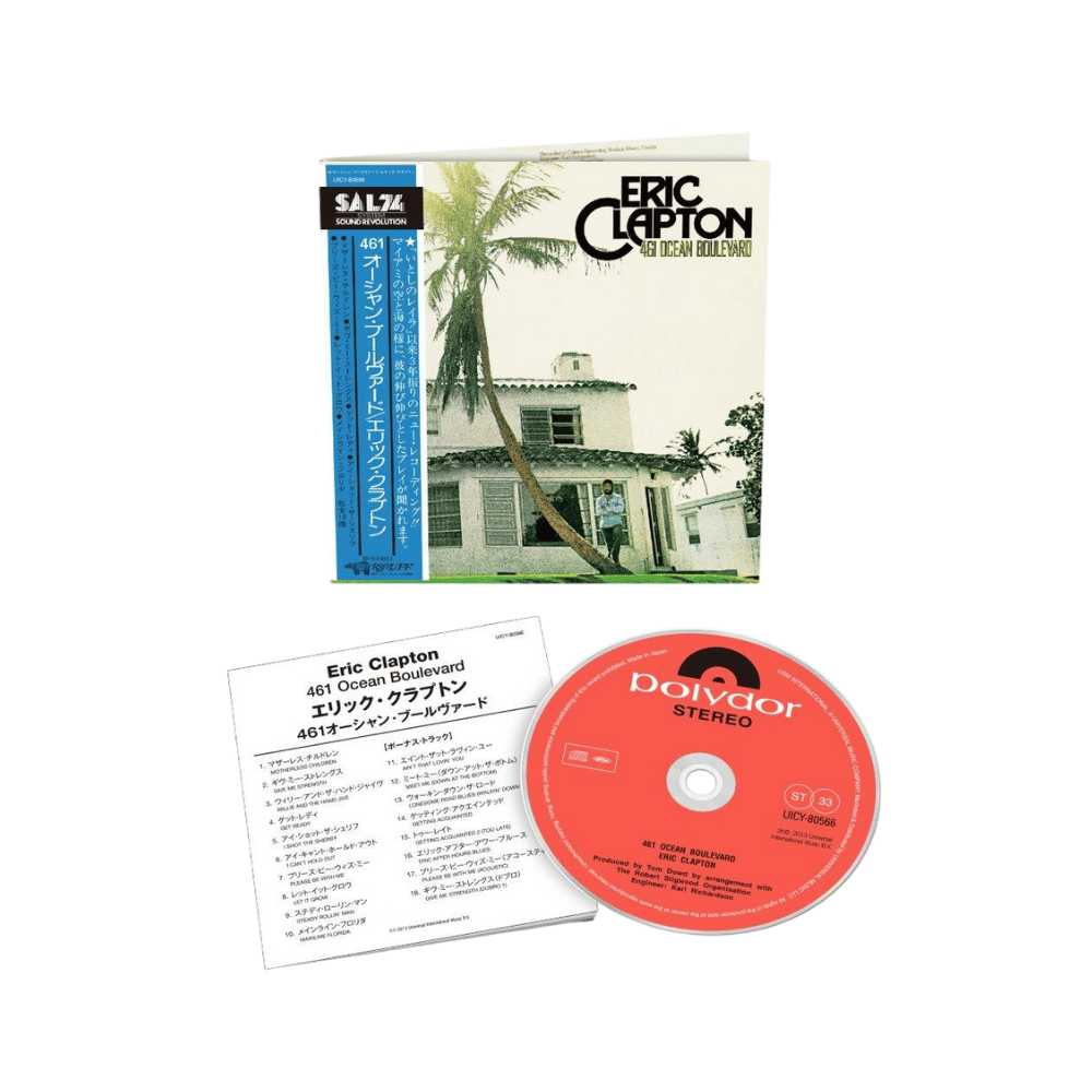 Townsend Music Store // Exclusive & Limited-Edition Vinyl - Eric ...