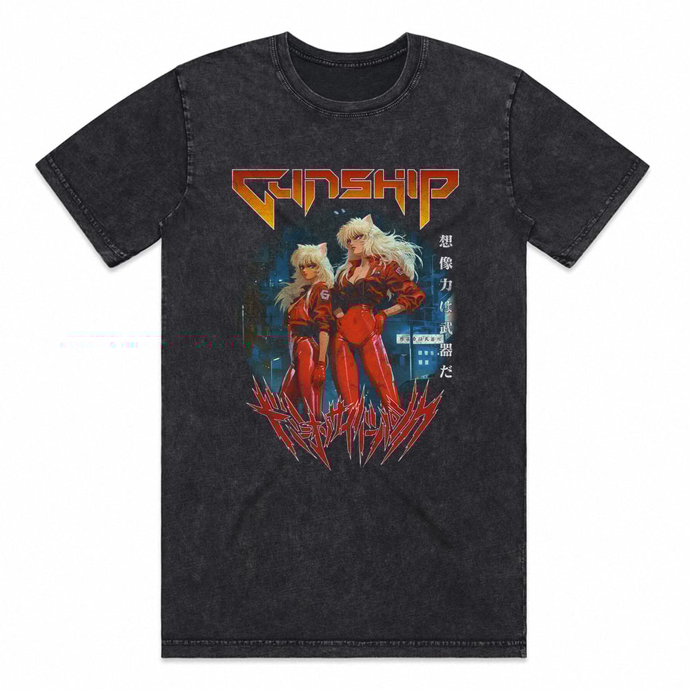 Townsend Music Online Record Store - Vinyl, CDs, Cassettes and Merch ...