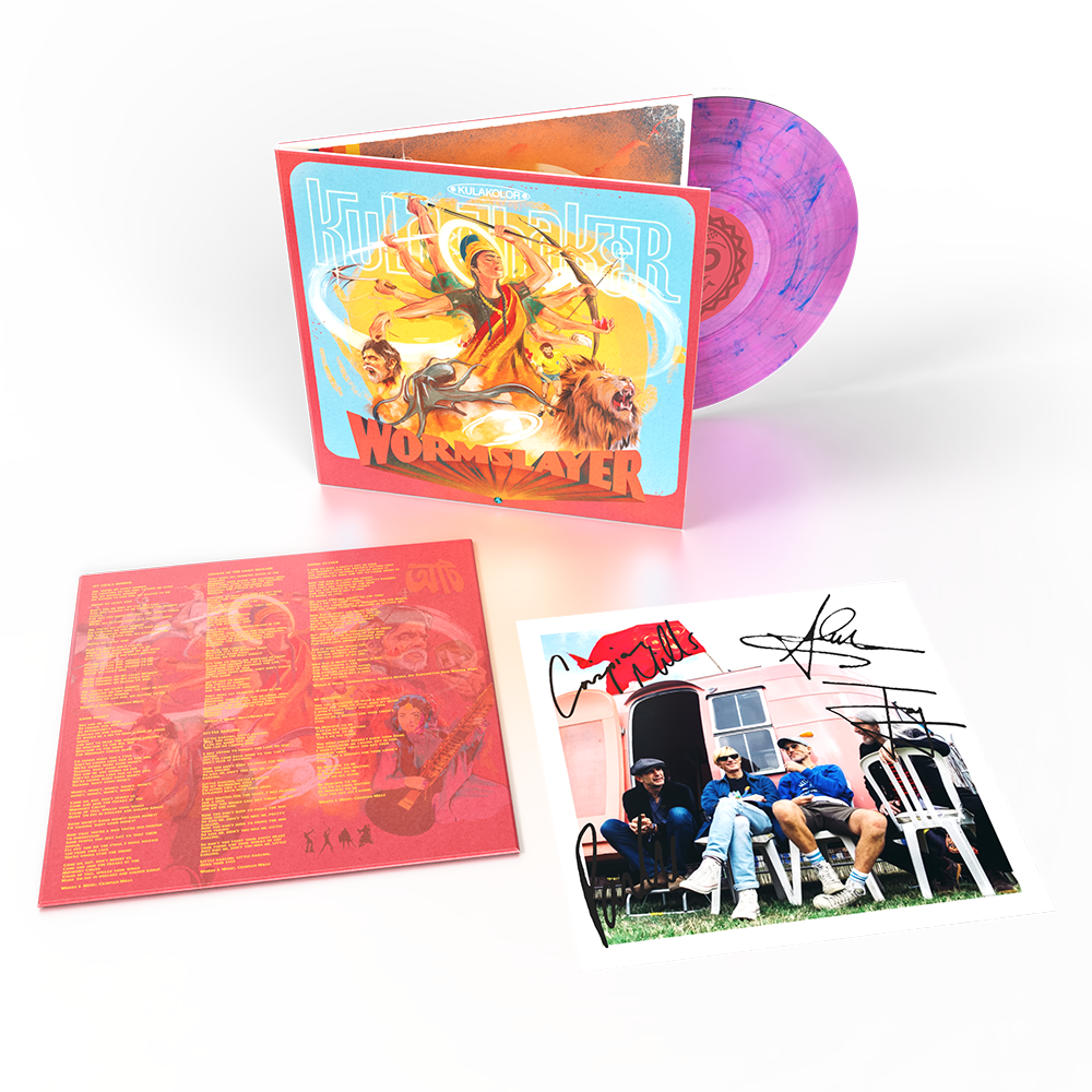 Townsend Music Online Record Store - Vinyl, CDs, Cassettes and Merch ...