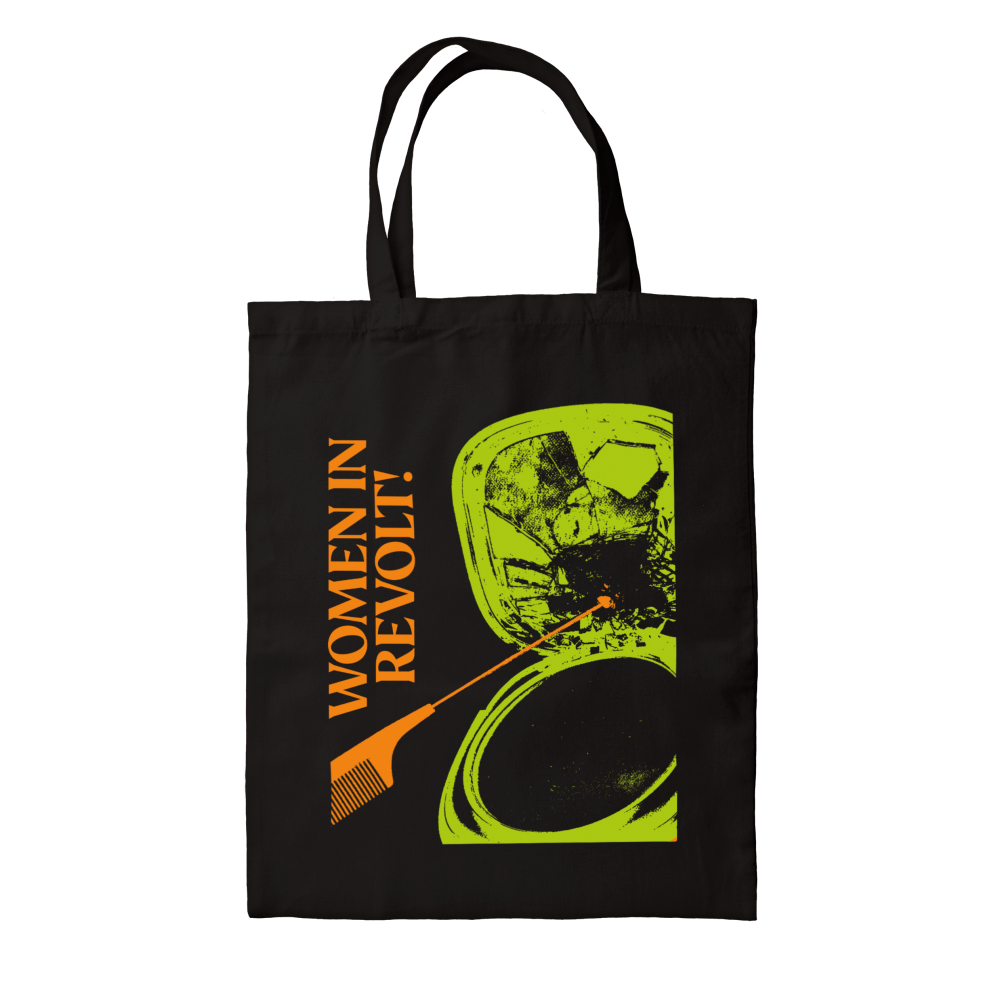 Townsend Music Online Record Store - Vinyl, CDs, Cassettes and Merch ...