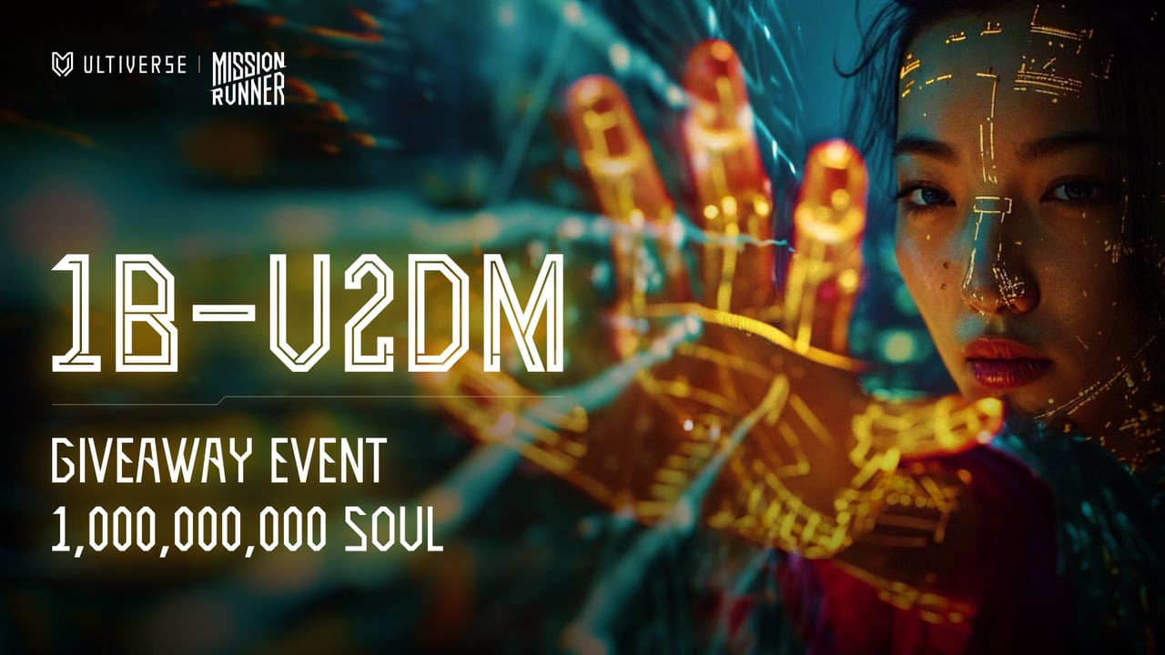 Mission Runner | Ultiverse