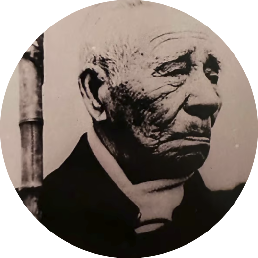 About Us | Robert Wan - The Emperor of Tahitian Pearls