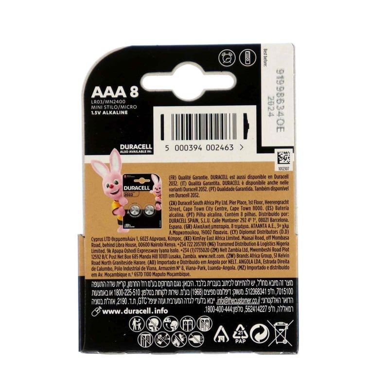 DURACELL SIMPLY AAA 8 pk - Grænsehandel til billige priser