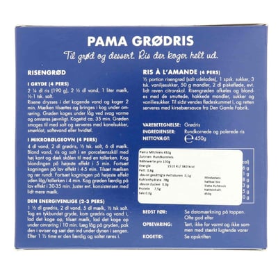 Pama Grødris 450 g