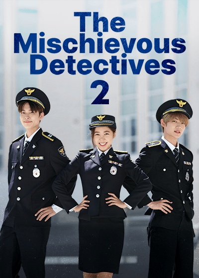 The Mischievous Detectives 2 | Shortime