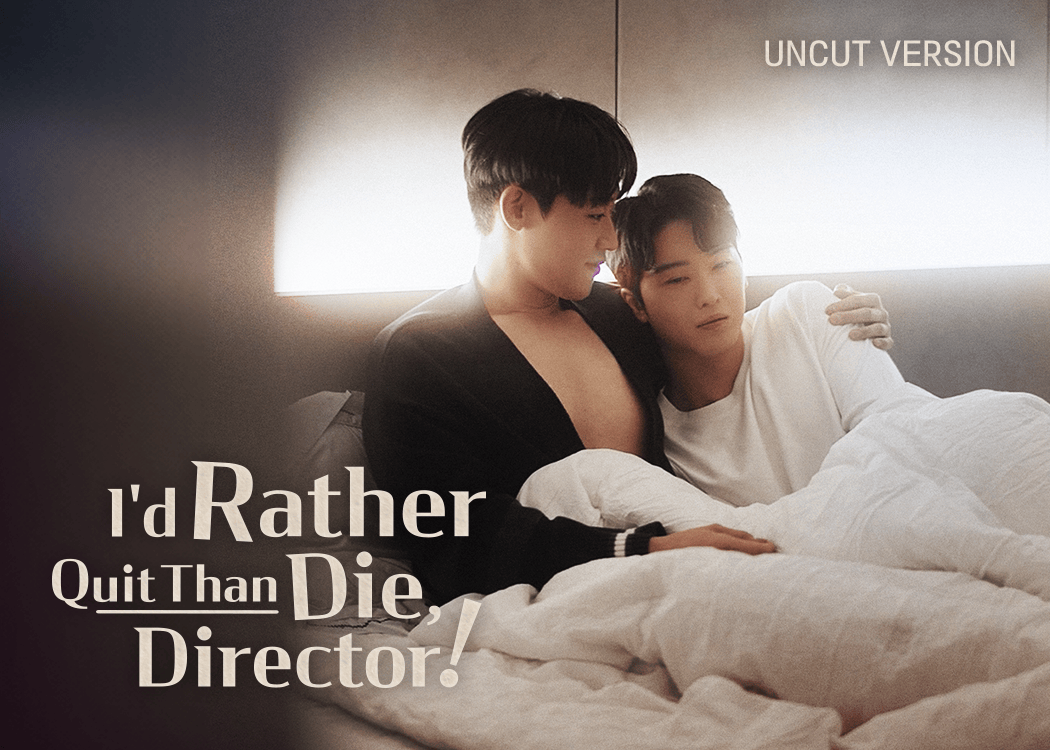 [Uncut Version] I'd Rather Quit Than Die, Director! | Shortime