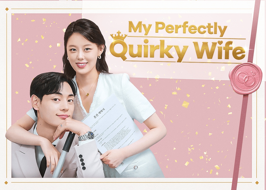 My Perfectly Quirky Wife | Shortime