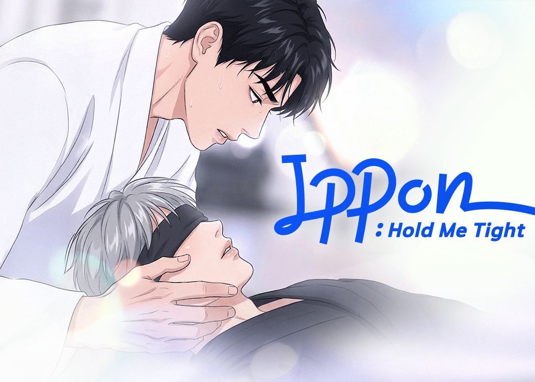 Ippon! : Hold Me Tight - Animated Series | Shortime