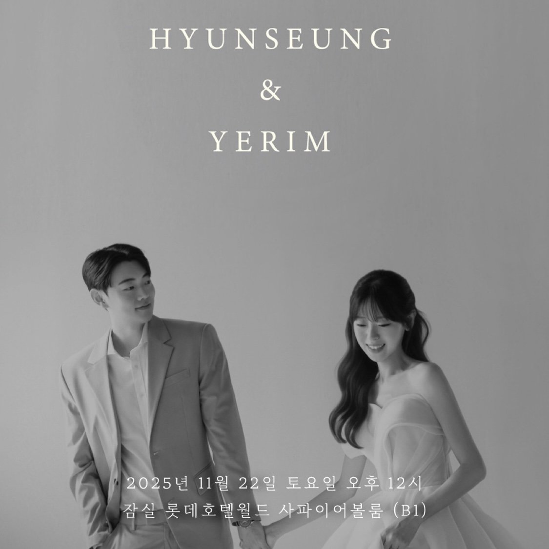 Hyunseung & Yerim
