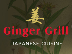 Ginger Grill | Order Online | 5008 Bergenline Ave, West New York, NJ ...