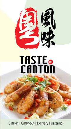 TASTE OF CANTON | Order Online | Chicago, IL | Chinese Takeout & Delivery