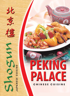 Shogun Peking Palace - Fort Smith | Teppanyaki Fried Rice | Japanese ...