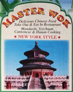 MASTER WOK - Palatka, FL | Order Online | Chinese Takeout