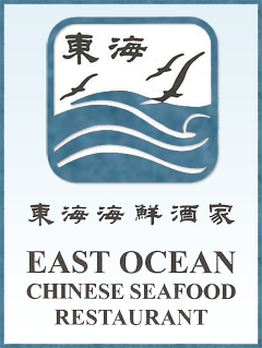 East Ocean - Albuquerque | Appetizers