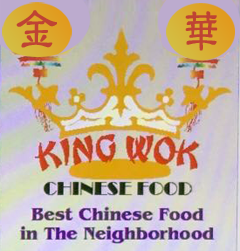 King Wok - Kew Gardens | All Menu Items