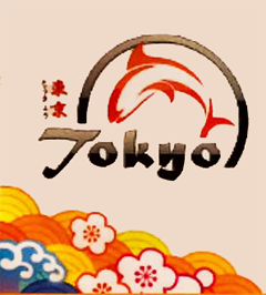 TOKYO Japanese Steakhouse & Sushi Bar – Cabot, AR | Order Online ...