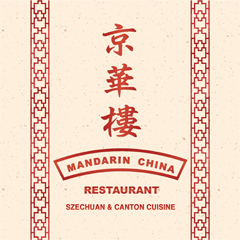 Mandarin China Chinese Restaurant | Order Online | 2338 Pacific Ave ...